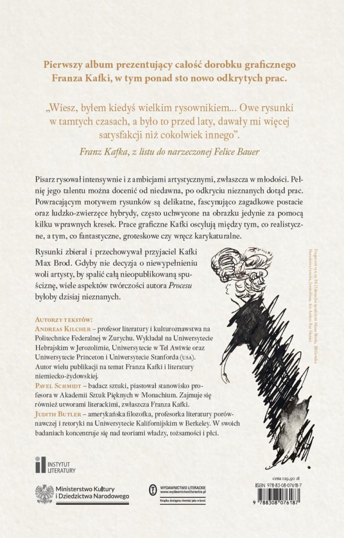 "Franz Kafka. Rysunki" - pierwsza książka prezentująca całość dorobku ...
